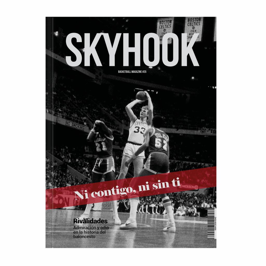 Skyhook #25 - Skyhook Shop