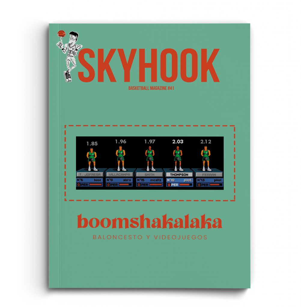 Skyhook #41 - Skyhook Shop