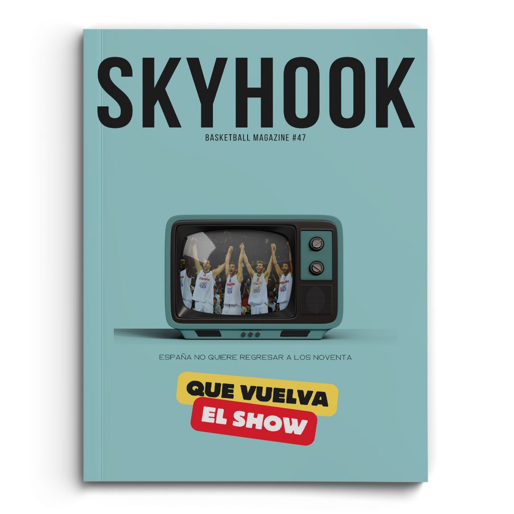 Skyhook #47 - Skyhook Shop